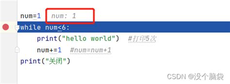python while和for循环 pythonfor循环死循环怎么写 csdn博客