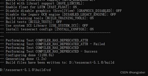 通过cmake编译tesseract 提示error c2039 “contains“ 不是std basic string 成员处理办法 cmake配置tesseract报错 csdn博客