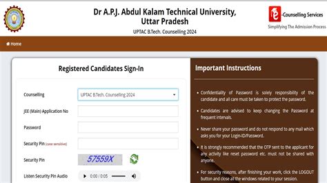 AKTU Starts UPTAC Counselling 2024 Round 1 Choice Filling Link Here
