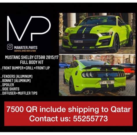 Al Wakra Spare Parts Shelby GT500 Bodykit 14243990 Mzad Qatar