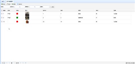 expand 12 easyui datagrid list picture display thumbnail hover to enlarge preview programmer