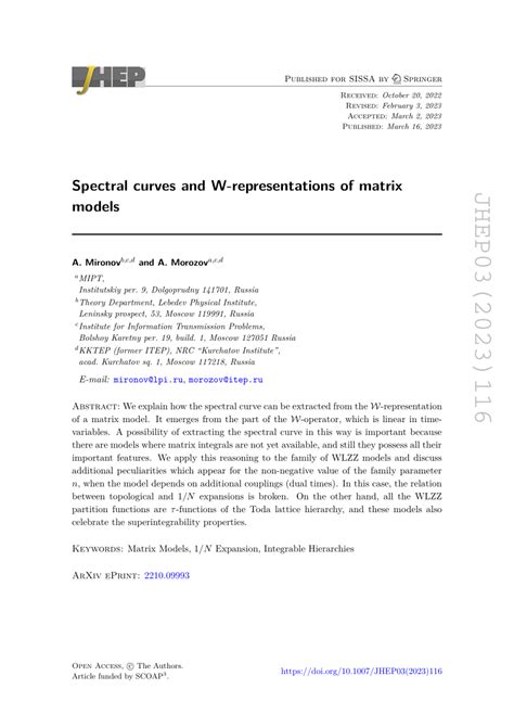 pdf spectral curves and w representations of matrix models