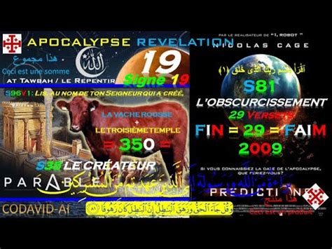 L Eclipse Totale Predictions De La Vache Rousse Gog Et Magog