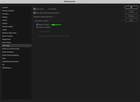 How To Find After Effects Auto Saves Aejuice