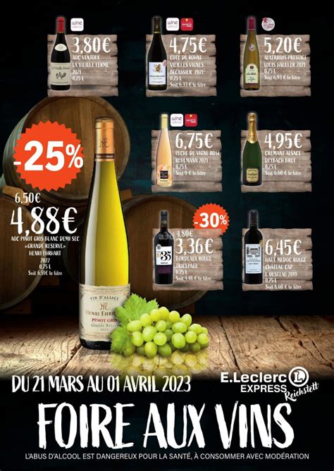 E Leclerc Express Foire Aux Vins