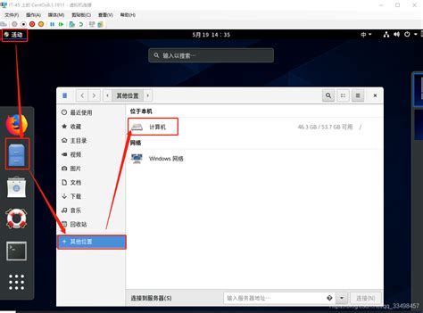 nginx配置文件修改详解（centos linux版） 文件放到nginx html 下面 nf文件怎么修改 csdn博客