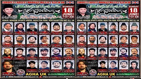Live Majlis Aza Uk 18 June 2023 Shahadat Bibi Fatima Sa NN3 6LL United