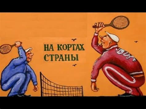 Про АУЕ и Воровские Понятия Часть 2 YouTube