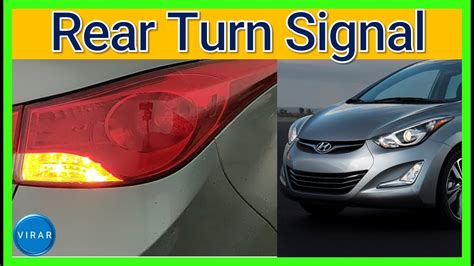 Replace Rear Turn Signal Bulb Hyundai Elantra 2011 2016 YouTube