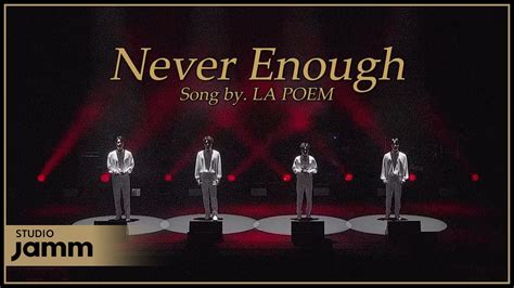 LIVE CLIP 라포엠 LA POEM Never Enough Loren Allred 영화 위대한 쇼맨 OST