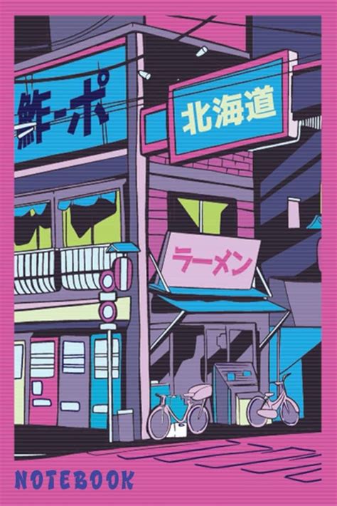Vaporwave Wallpapers 79 Images