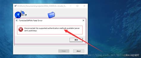 Git Clone Ssh No Supported Authentication Methods Available Server