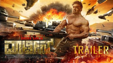 Martin Glimpse Trailer Dhruva Sarja Martine Trailer Prem