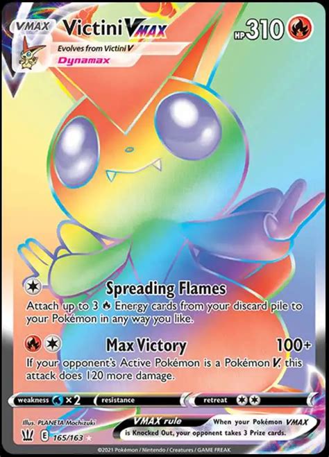 Pokemon Trading Card Game Sword Shield Battle Styles Single Card Secret