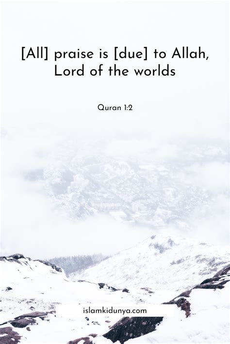 Famous Quran Quotes In Arabic