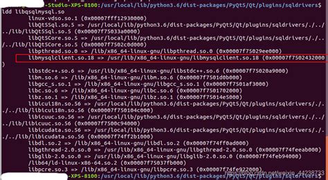 ubuntu pyqt5连接mysql数据库出错的解决方法 ubuntu libmysqlclient so 18 csdn博客