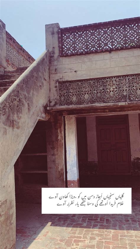 Pin Di Zainab Tanveer Su Aesturdu