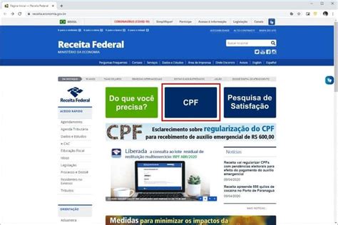Como Regularizar O Cpf Pela Internet No Site Da Receita Federal
