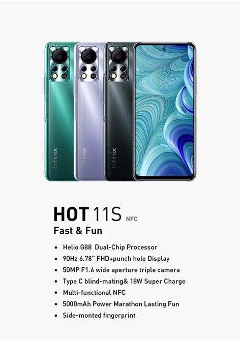 Infinix Hot 11s NFC Specs Faq Comparisons