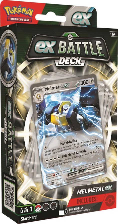 Start Your TCG Journey With Melmetal Ex And Houndoom Ex Battle Deck