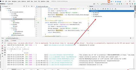 java 打包spring boot项目，并运行在windows系统中 java项目如何package打包部署 csdn博客