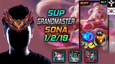 Sona Support Kr Youtube