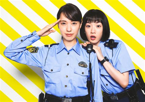 Images of ハコヅメ交番女子の逆襲 JapaneseClass jp
