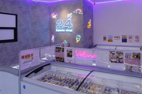 Sweets Shop Chaoo Jp