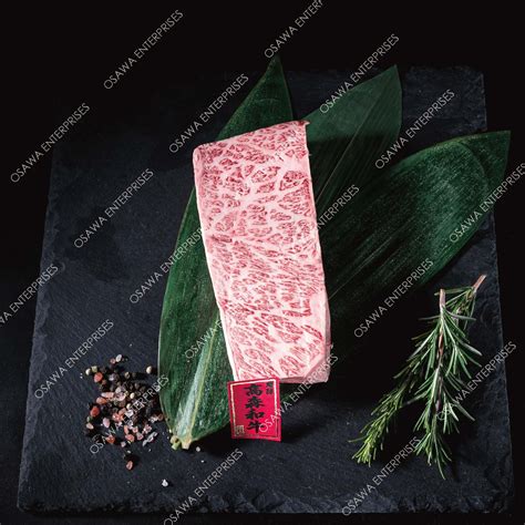 Chuck Tail Archives Japanese Wagyu Beef Australia
