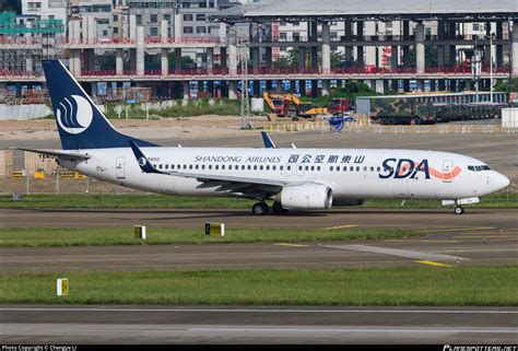 B 5650 Shandong Airlines Boeing 737 85N WL Photo By Chengye Li ID