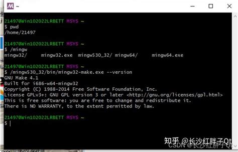 qt gdal开发笔记（一）：在windows系统mingw32编译gdal库、搭建开发环境和基础demo 知乎