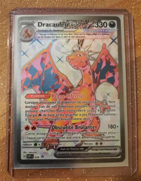 CARTE POKÉMON DRACAUFEU Ex Promo 056 Flammes Obsidiennes Ultra Rare VF