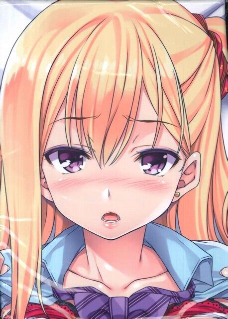 Rip Lip Mandarake