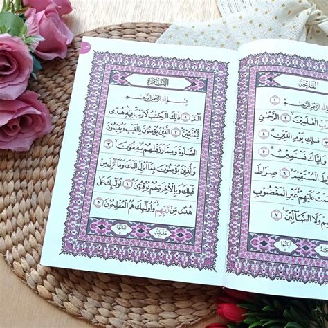 Al Quran Mushaf Samsia 15 Baris Khot Utsmani Ukuran B5 HVS Toko