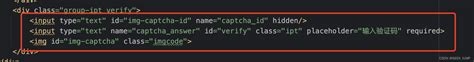 golang图片验证码的使用方法 golang 脚本之家