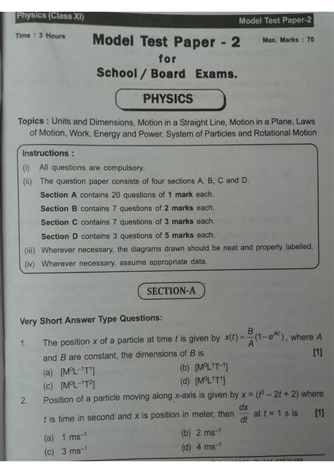 SOLUTION Class 11th Physics Model Test Paper Studypool