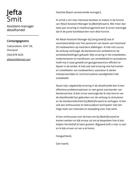 Assistent Manager Detailhandel Sollicitatiebrief Voorbeelden Sjabloon