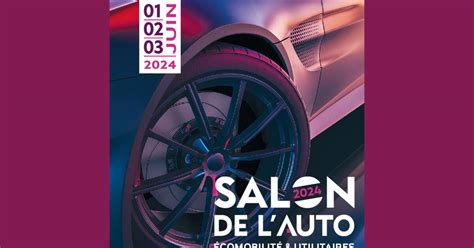Gagnez votre pass 3 jours pour 2 personnes pour le Salon de l Auto à