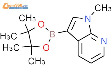 1185427 32 0 1 Methyl 3 4 4 5 5 Tetramethyl 1 3 2 Dioxaborolan 2 Yl