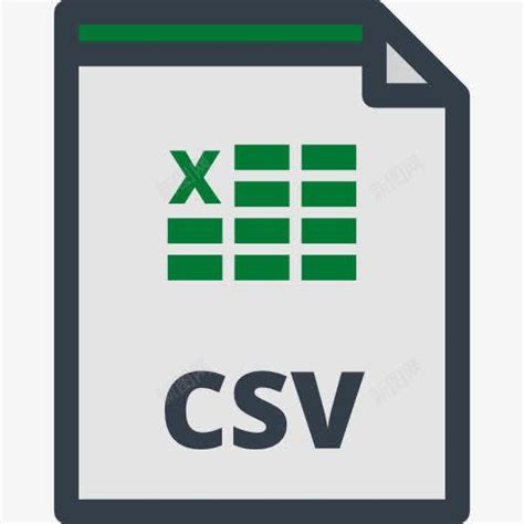 CSV图标图标免费下载 图标7izWqPgPV 新图网
