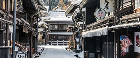 7D5N CENTRAL JAPAN GASSHO VILLAGE Nagoya Japan Air Inclusive Tour