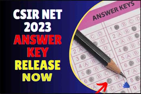 csir ugc net answer key 2023 जारी अभी करें डाउनलोड sarkariresult