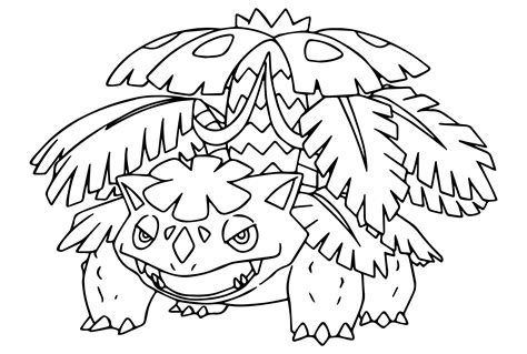 Mega Swampert Pokemon Coloring Page Desafie Seus Limites O