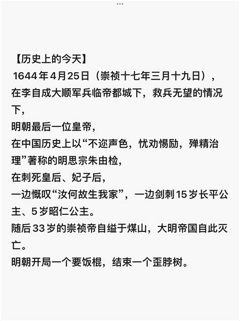 Zhang Lifan On Twitter Https T