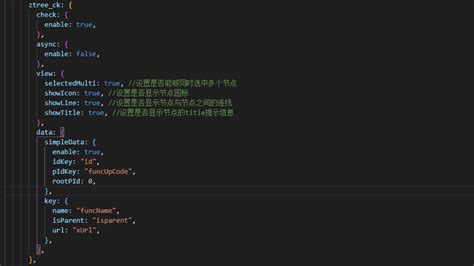 vue中使用ztree获取不到树 奔跑的哈密瓜 博客园