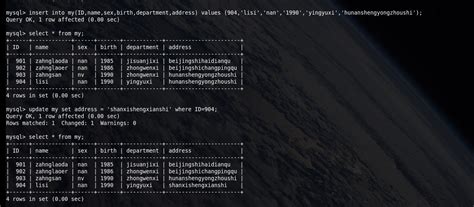 mysql（增、删、改、查） mysql修改 csdn博客