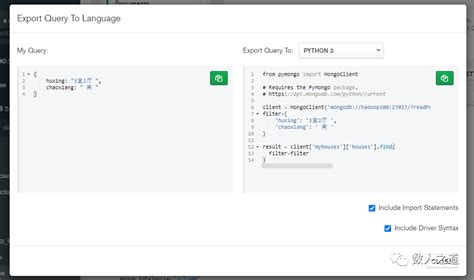 探索 mongodb mongodb compass 安装配置及使用介绍 mongodb gui 知乎