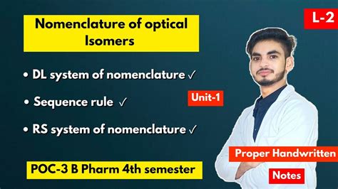 L 2 U 1 DL System And RS System Of Nomenclature Of Optical Isomers