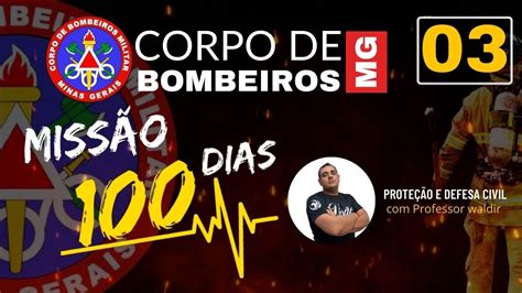 Concurso CBMMG CFSD 2024 Banca IDECAN Questões PROTEÇÃO E DEFESA