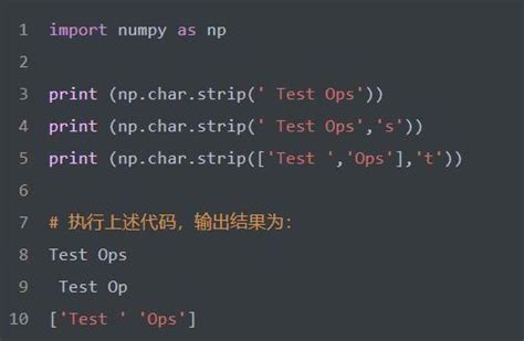 python numpy 常用字符串函数详解 numpy 字符串 数组 新浪新闻